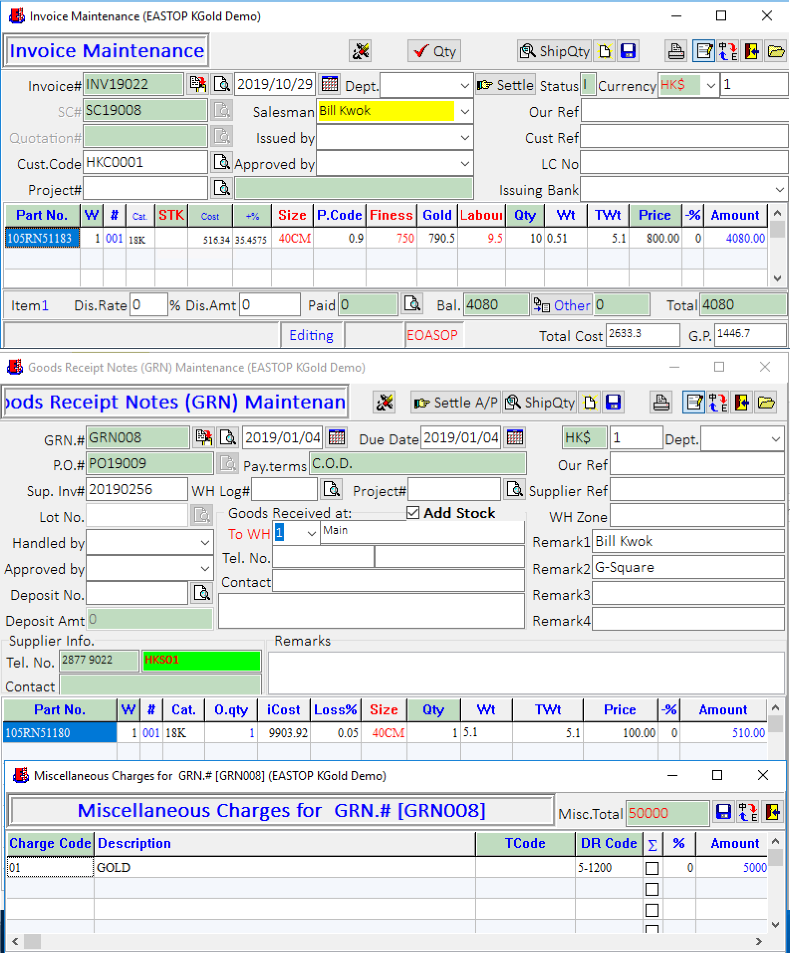 Jewelry System | Hong Kong Jewelry System | Eastop - 東昇電腦