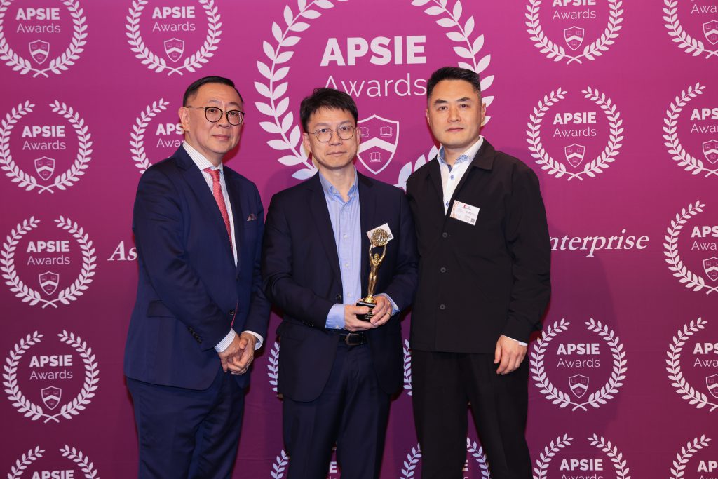 “東昇物業租賃管理AI系統”榮獲2025年APSIE獎項 - 東昇電腦